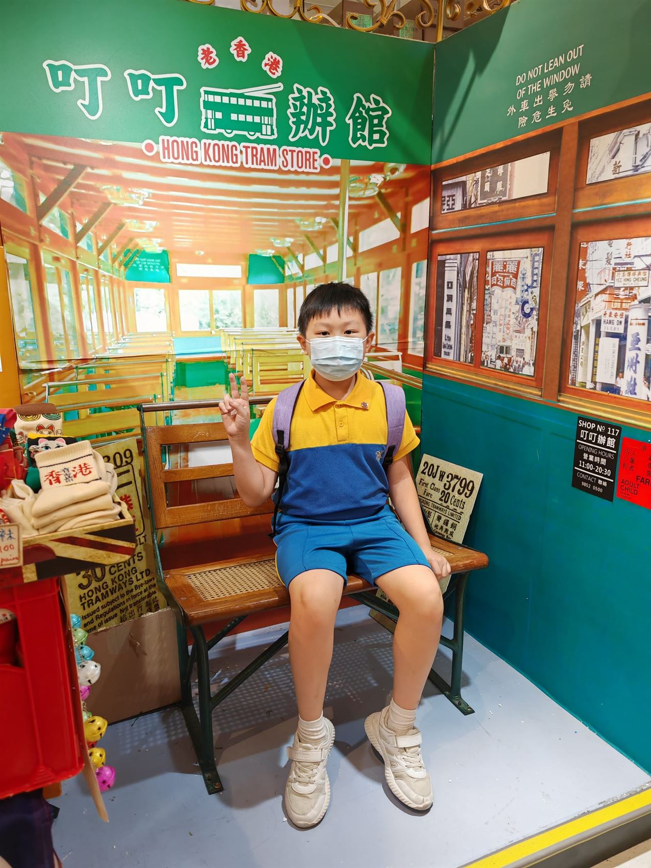 CYC 參觀「中環街市」