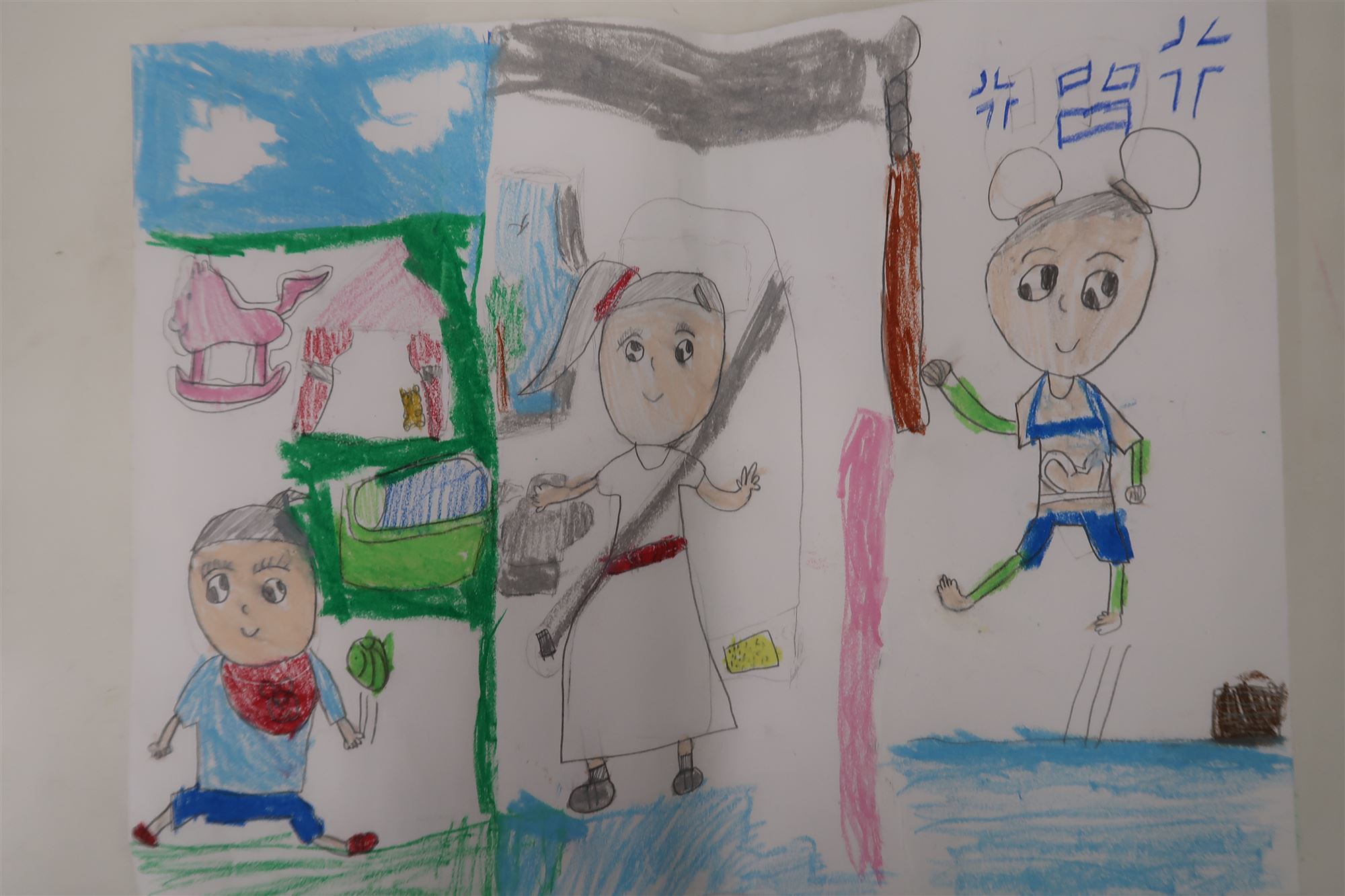 昨天、今日、明天的我P2_2C